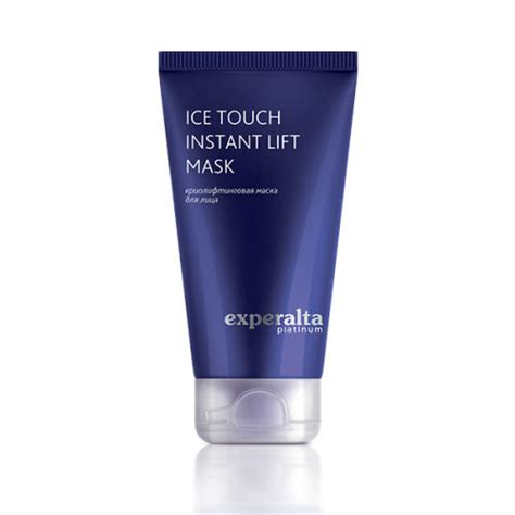 Криолифтинг маска за лице Experalta Platinum, 50 мл - Inna Naturals