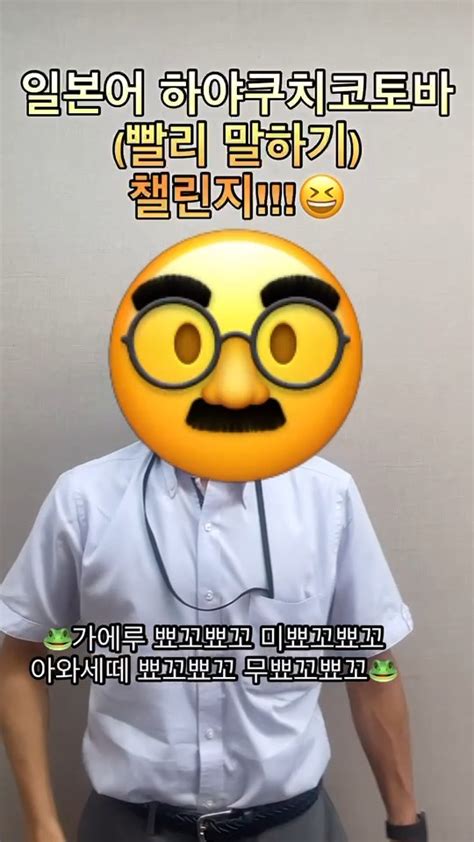 ‘육수에 담근다는 어원에서 유래한 ‘오히타시 배추뿐만이 아니라 시금치 브로콜리 청경채 등 잎사귀 채소로 만들 수 있으니