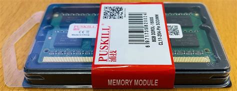 16GB de RAM (2x 8GB DDR3L) | Kaufen auf Ricardo