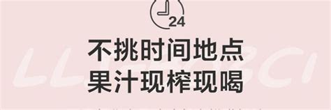 Bear小熊 无线榨汁杯 便携充电式果汁杯 迷你料理机搅拌机 03l Llj B03c1 亚米