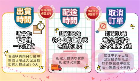 免運 保固三年 發熱馬甲 防水馬甲 智能電熱馬甲 戶外發熱背心 電熱保暖衣 Usb發熱馬甲 恆溫馬甲 三檔調節 控溫背心 蝦皮購物