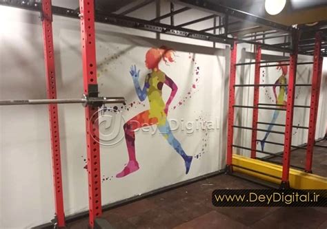 قیمت و خرید نمونه اجرا شده پوستر دیواری باشگاه چاپ دی تولید کننده کاغذ دیواری سه بعدی