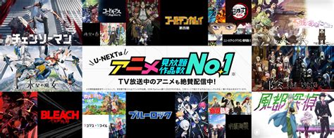 ぼっち・ざ・ろっく2期確定？いつから放送で漫画何話から何話まで？ つれづれブログ