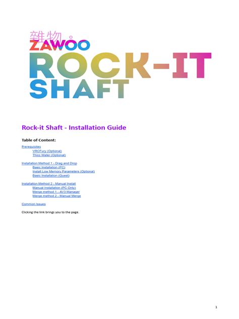 Rock It Shaft Installation Guide Pdf Unity Game Engine