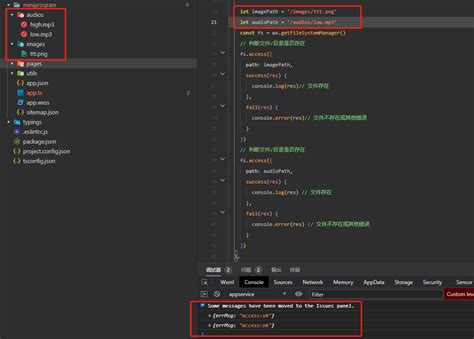 微信小程序代码包文件文件路径 Jason c 博客园