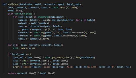 PyTorch 分布式训练方法