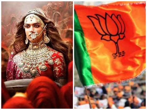 দীপিকার মাথার দাম ঘোষণাকারী বিজেপি নেতা সুপ্রিম নির্দেশ নিয়ে যা