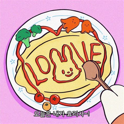 내가 쓰려고 저장한 머핀앤너츠 짤들 인스티즈 Instiz 이슈 카테고리