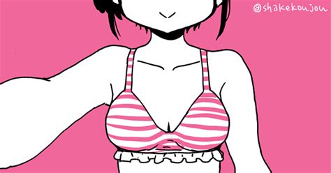 オリジナル 巨大化妹丸呑みスライダー 鮭夫ヒトミ先生の保健室のうごイラ Pixiv