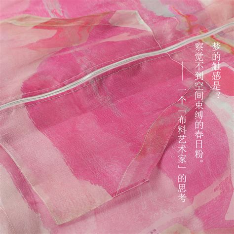 半圆原创设计师2022春夏新款桑蚕真丝粉色连帽宽松防晒衫衣外套女 虎窝淘