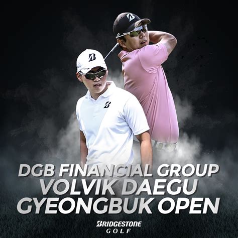 브리지스톤골프 ⛳ Dgb 대구경북 오픈 개막 ⛳ 금주 Kpga 대회는 Dgb 대구경북 오픈입니다 팀브리지스톤 정지호 정석희 선수가 출전합니다 하반기
