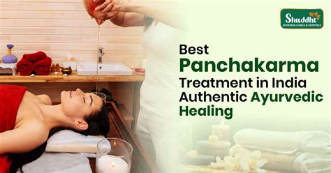 Panchakarma Treatment A Complete Guide To Ayurvedic Detoxification