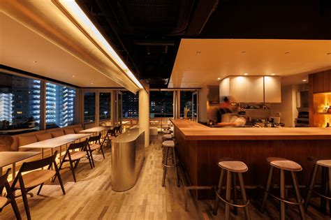 Ohako Barandterrace Switchh