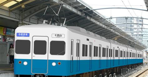 架空鉄道 名四鉄道 1000系 March 22nd 2015 Pixiv