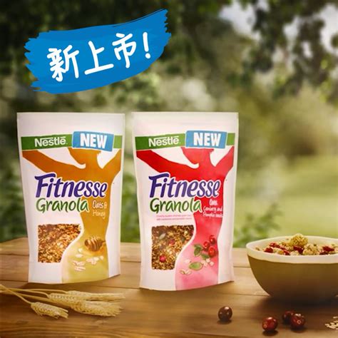 開啟繽紛美好一天的關鍵 【活力一天的開始】 一起從用雀巢纖怡全穀燕麥早餐開啟繽紛美好的早晨！😉 這一碗裡面有歐洲全穀，滿滿膳食纖維！😄 裹