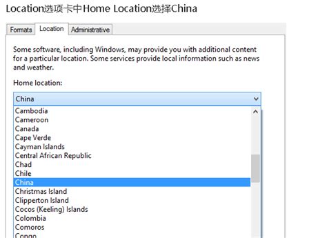 英文版windows乱码问题win BloggerSb 博客园