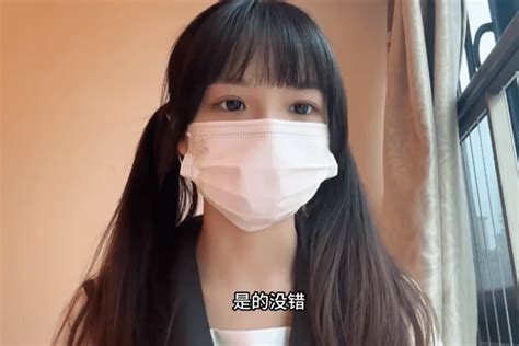 B站双马尾萌妹女主播汪汪头视频事件被假富二代骗财骗色 5哈ACG
