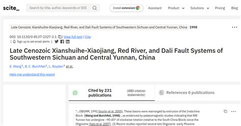 [citation Report] Late Cenozoic Xianshuihe Xiaojiang Red River And