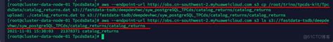 【tpc ds】trino s3 hive postgresql性能测试 生成简单数据验证环境（四） wx62e885087f161的