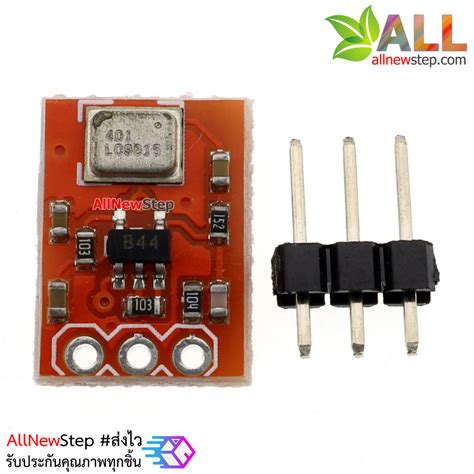 Admp401 Omnidirectional Microphone Module Mems Microphone ไมโครโฟนแบบอิเล็กทรอนิกส์ Arduinoall