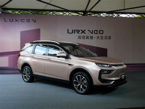 Mycar購車網 Lets Buy A Car Luxgen Urx Neo大生活家璀璨登場，百萬內即享全速域acc與7人大空間