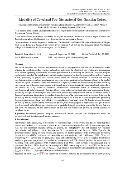Pdf Modeling Of Correlated Two Dimensional Non Gaussian Noises