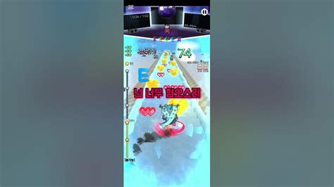 야코런에 칭찬양파vs비난양파가 나온다면 음원 야코 떡상기원 야코런 Youtube