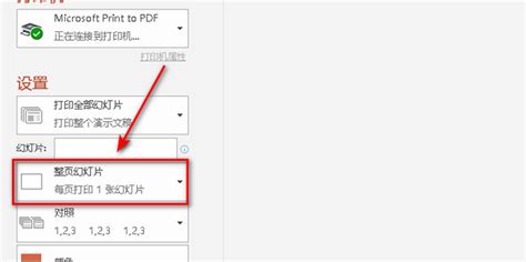 Ppt