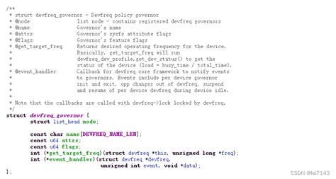 devfreq csdn博客