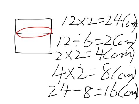 131期末模拟卷讲解 Math Elementary Math 3rd Grade Showme