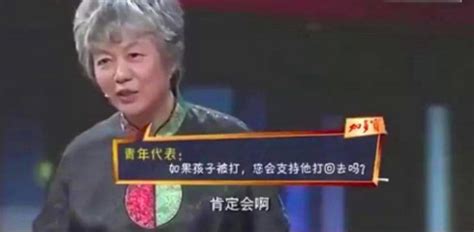 孩子被打了，教他“打回去”？下场会更惨，聪明的家长这样做 知乎
