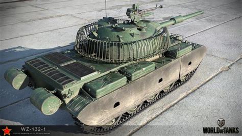 中国WZ132 1轻型坦克 知乎
