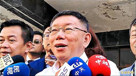 藍不分區爭議 柯：對韓雪上加霜 自由電子報 Line Today