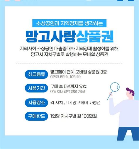 Banner에 있는 Ann Liu님의 핀 웹 배너 디자인 배너 레이아웃