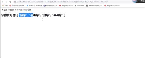 Vue 中checkbox 配合v Model使用 前端那点事 博客园