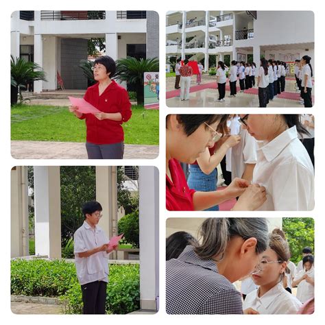主题教育∣医学技术系举行预备党员入党宣誓仪式 福建卫生职业技术学院