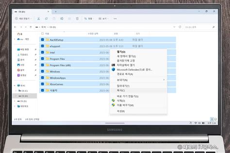 윈도우 암호화 디스크 Bitlocker 복구키 찾기 및 해제하는 방법 네이버 블로그