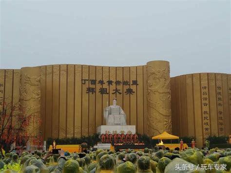 三月三 拜軒轅 上汽大通G10帶您去黃帝故里拜祖 每日頭條
