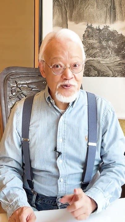 劉墉談處世 拒絕的藝術 Youtube