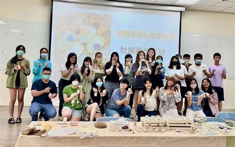 竹young青年第三部曲開跑 有趣又好玩盡在竹縣 17news民生好報