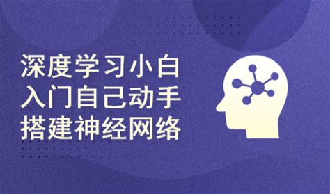 Ros2机器人操作系统安装指南：基于ubuntu 20 04的虚拟机配置 51cto学堂 专业的it技能学习平台