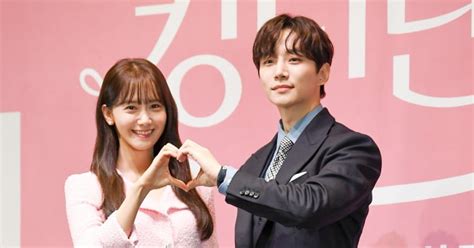 ”삼대가 덕 쌓은 캐스팅” ‘킹더랜드 이준호x임윤아 무대 아닌 드라마서 케미