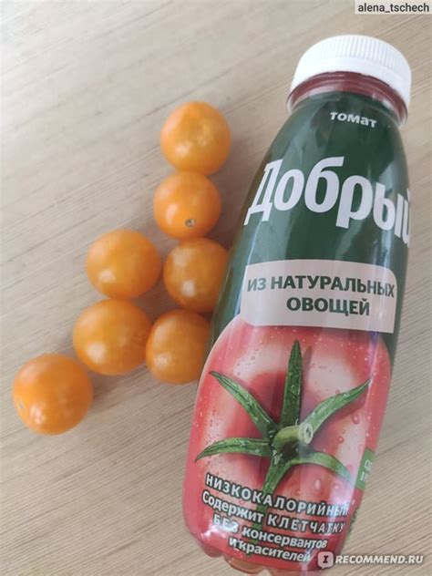 Сок Добрый томатный - «Добрый вкус, состав, настроение» | отзывы