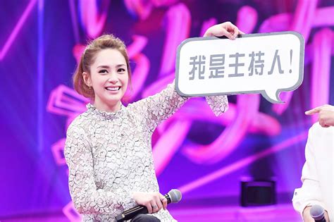 钟欣潼《无与伦比的发布会》脑洞奇思不停歇