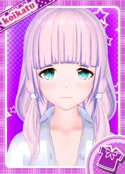 茉莉 椎名 BepisDB
