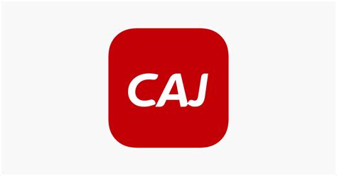 App Store 上的CAJ阅读器 caj浏览转换云阅读器