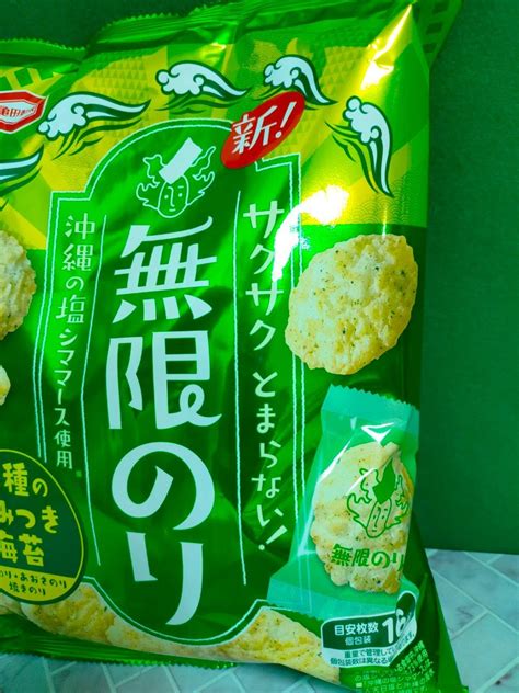日本 龜田製菓 無限蝦味海苔米果73g Yahoo奇摩拍賣