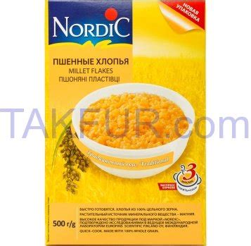 Пшенные хлопья Nordic 500г купить онлайн с доставкой в офис или на дом ...
