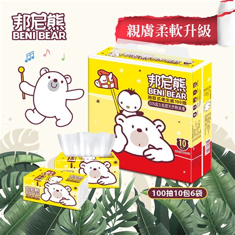 【benibear 邦尼熊】抽取式衛生紙100抽10包6袋 Pchome 24h購物