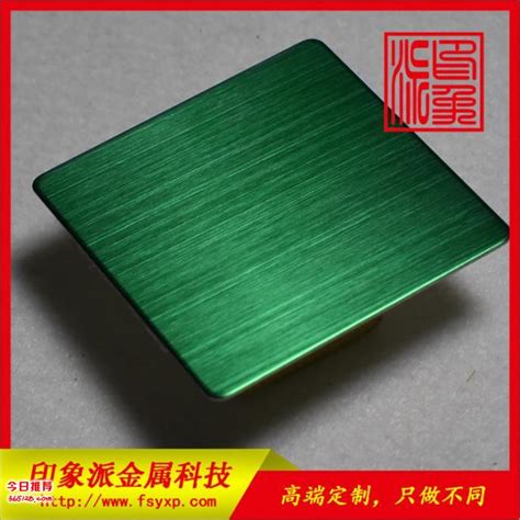 绿河板材 板材 人造板材 大山谷图库